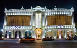 Neolit City | RESTORAN & ŞADLIQ SARAYLARI QİYMƏTLƏRİ 2022, MENYU, ÜNVAN ...